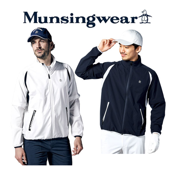 【楽天市場】【40%OFF!】 マンシングウェア【Munsingwear】 byデサント メンズ ゴルフ 『Seasonal』 はっ水 ストレッチ 袖ドッキング ブルゾン (はっ水/2WAY ...