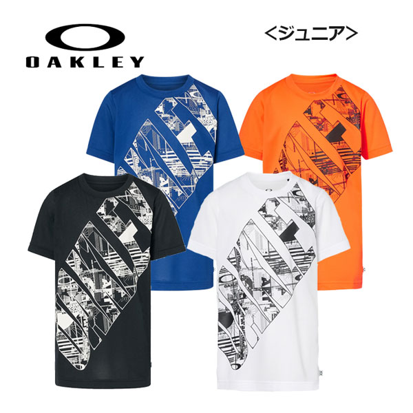 【楽天市場】【1点までメール便可】 【2023 春夏】 オークリー 【OAKLEY】 ジュニア 半袖 Tシャツ Enhance Mesh SS Tee Ytr 5.0 FOA405084 ...