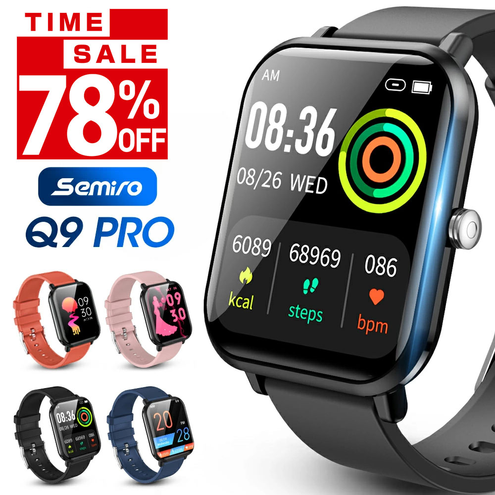 【楽天市場】【★最大P47倍&クーポンで⇒3,280円！】スマートウォッチ 1.9インチ超大画面 腕時計 レディース 歩数計 スマートウォッチ ...