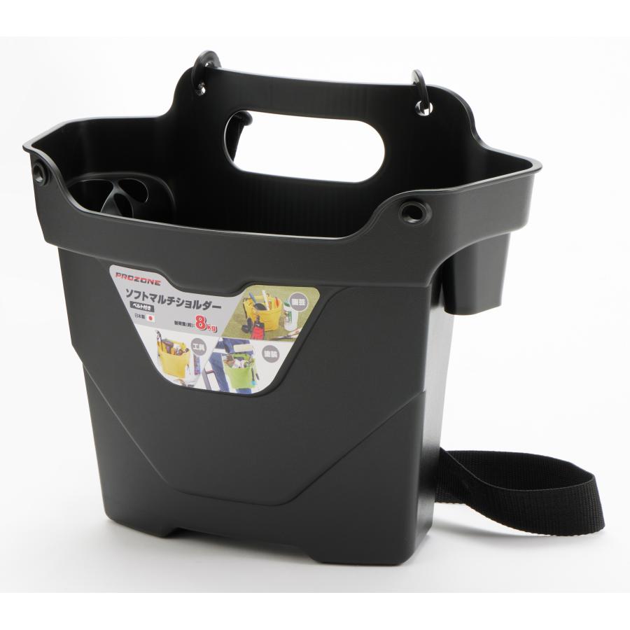 【楽天市場】高儀 PROZONE ソフトマルチショルダー ベルト付き SMS-MBLK マッドブラック：石田金物