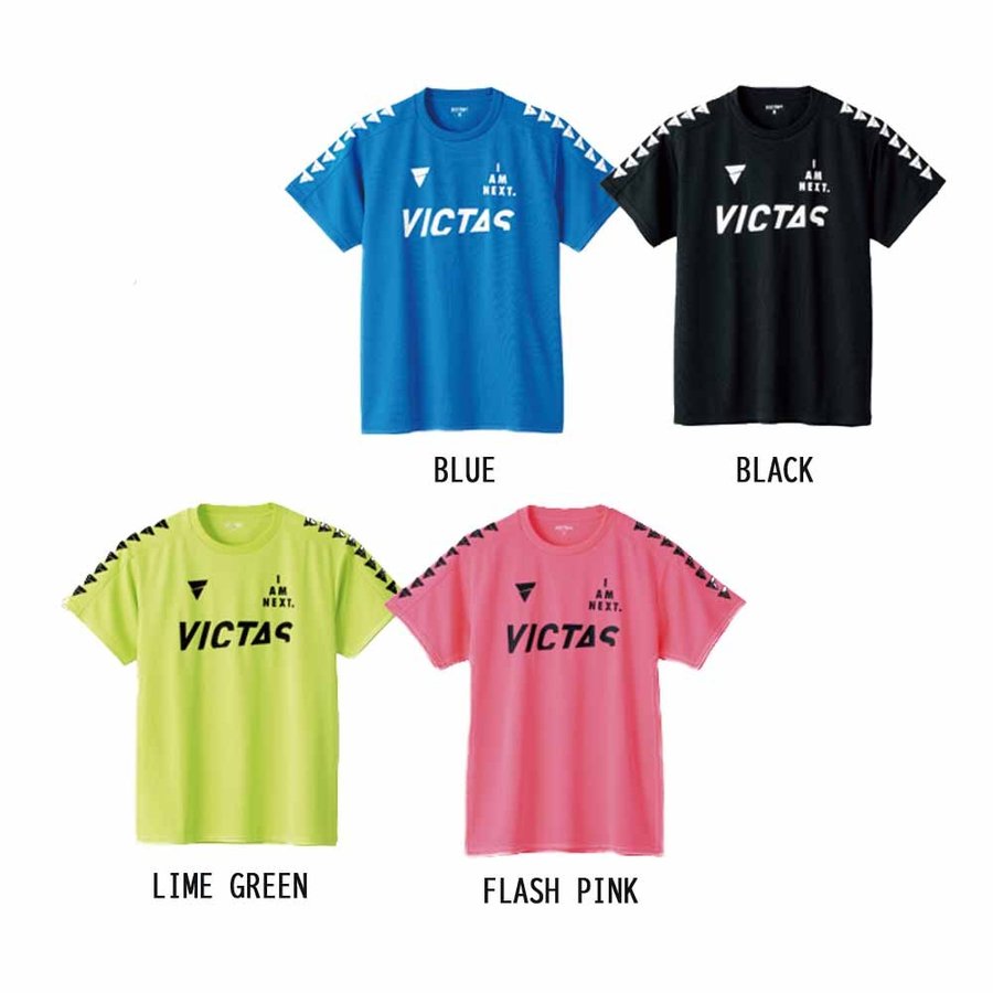 【楽天市場】VICTAS V-TS245 532201 卓球Tシャツ 全国送料無料：卓球専門店いしかわスポーツ