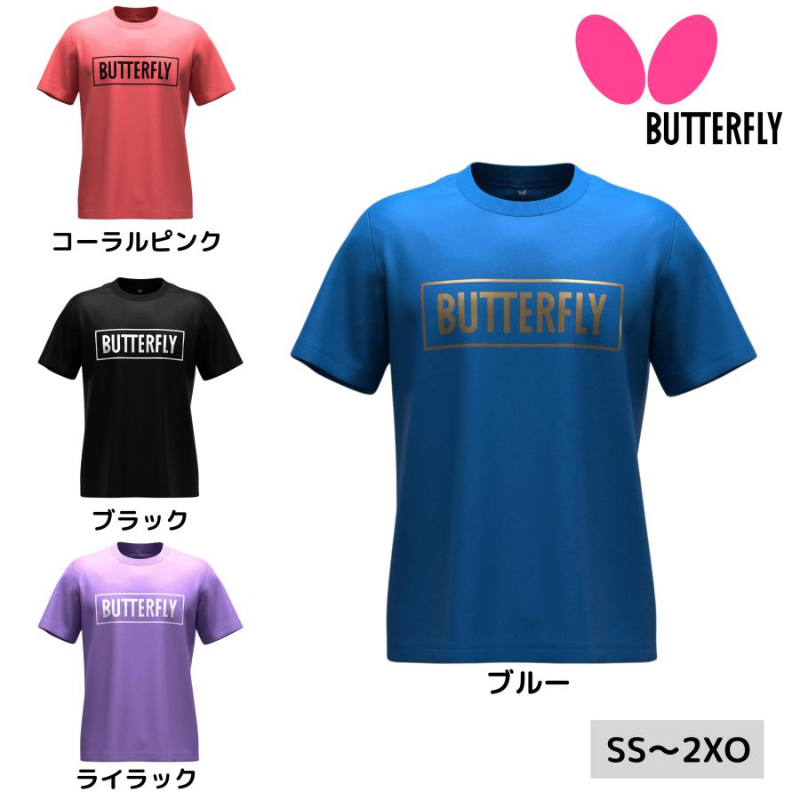 【楽天市場】バタフライ Butterfly BL・Tシャツ3 47210 卓球練習着 2025年春新作：卓球専門店いしかわスポーツ