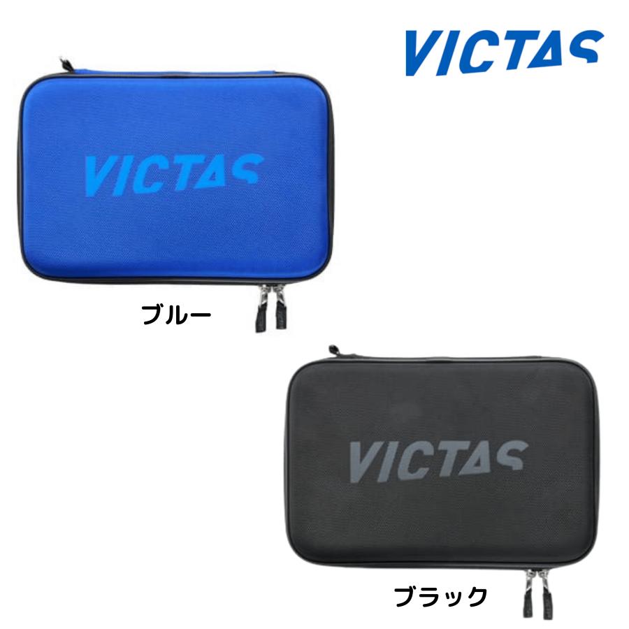 【楽天市場】VICTAS V-RC513 572501 ラケットケース 2025年春新作 ヴィクタス ビクタス：卓球専門店いしかわスポーツ