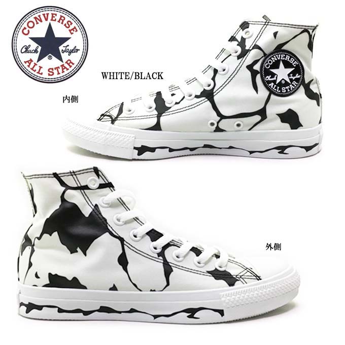 【楽天市場】スニーカー メンズ CONVERSE ALL STAR ELEKING R HI コンバース オールスター エレキング R ハイ ...