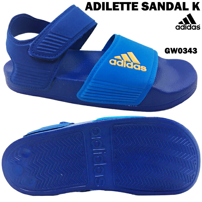 【楽天市場】キッズ ジュニア サンダル アディダス アディレッタ サンダル K adidas ADILETTE SANDAL K GW0343 ...