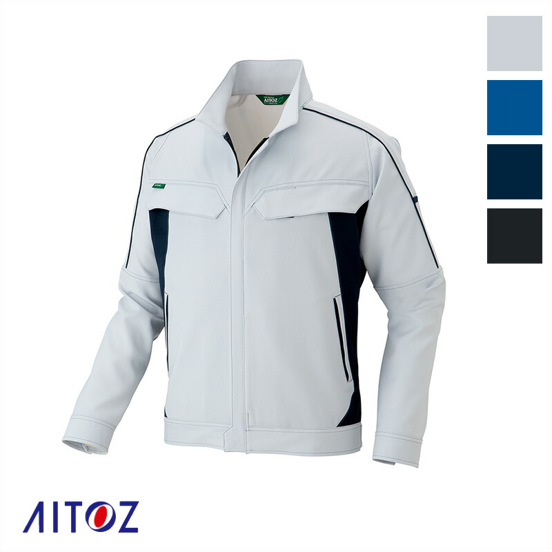 【楽天市場】作業服 長袖ブルゾン AZ-1902 [男女兼用] AITOZ アイトス 作業着 ワークウェア 防寒服 作業ウエア：バートル作業ユニフォームいしまる