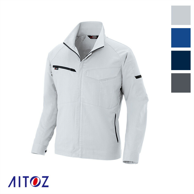 【楽天市場】作業服 長袖ブルゾン AZ-6802 [男女兼用] AITOZ アイトス 作業着 ワークウェア 防寒服 作業ウエア：バートル作業ユニフォームいしまる