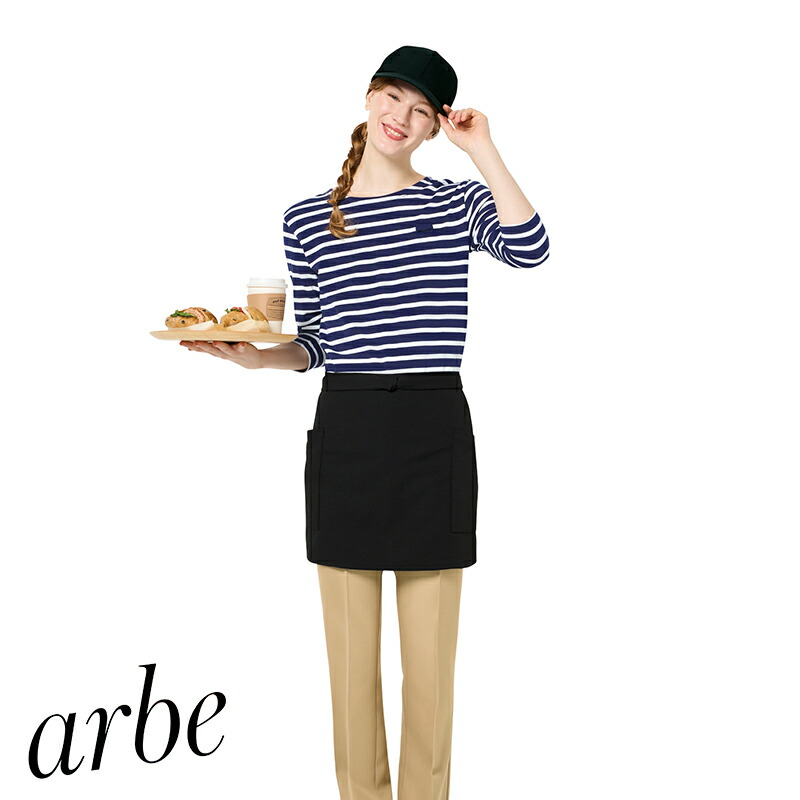 【楽天市場】飲食店ユニフォーム ショートエプロン [男女兼用] T-9100 調理白衣 調理服 厨房 和食 旅館 板前 レストラン 料亭 料理人 フードユニフォーム arbe アルベ ...