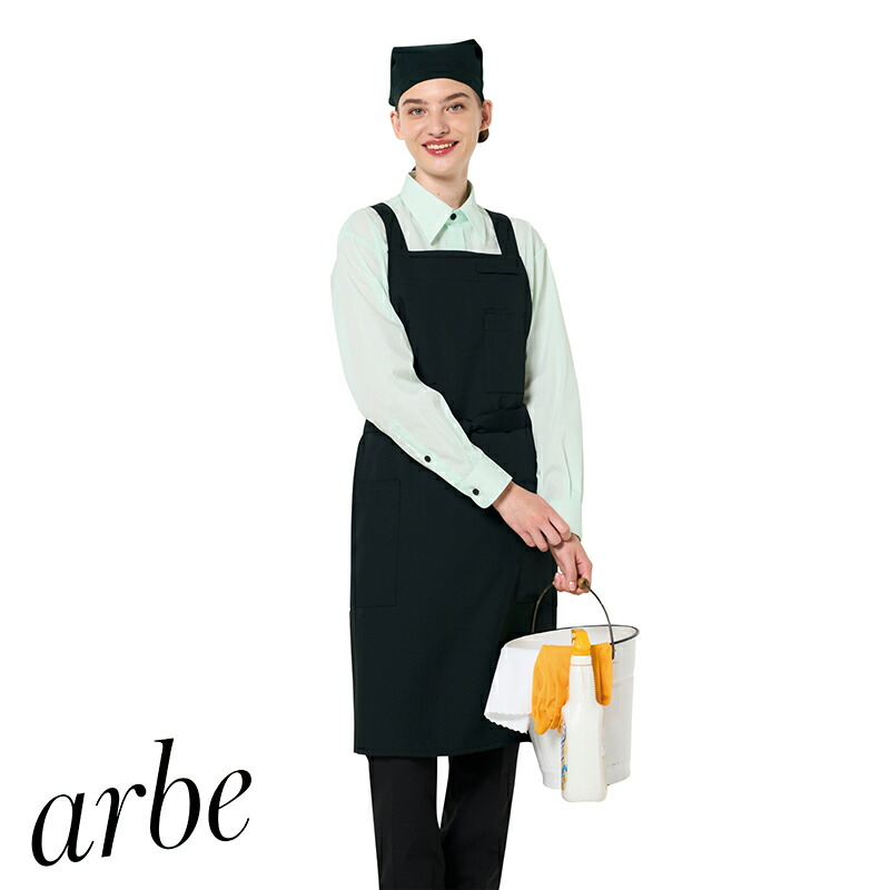 【楽天市場】飲食店ユニフォーム 胸当てエプロン [男女兼用] T-9105 調理白衣 調理服 厨房 和食 旅館 板前 レストラン 料亭 料理人 フードユニフォーム arbe アルベ ...