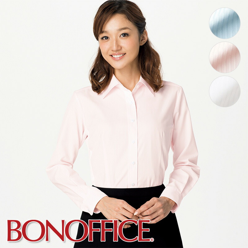 【楽天市場】事務服 長袖ブラウスRB4142 ドビーストライプ BONOFFICE ボンオフィス BONMAX ボンマックス フォーマル 受付 ...