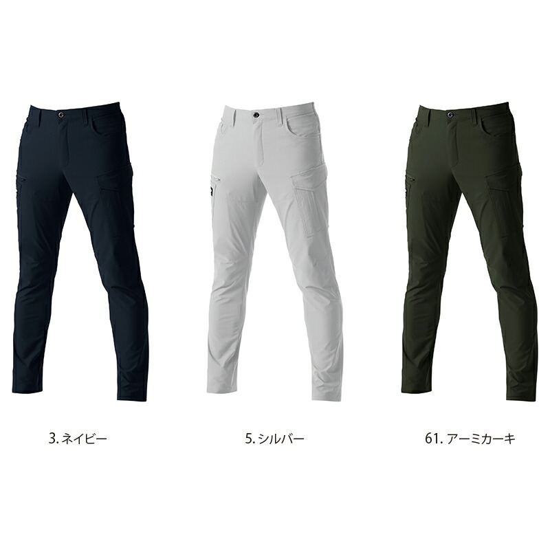 【楽天市場】【あす楽対応】作業服 カーゴパンツ(ユニセックス) 通年用 【S-6Lサイズ】[男女兼用] 9502BURTLE バートル クレイジーストレッチ作業着 現場服 ワークウェア ...
