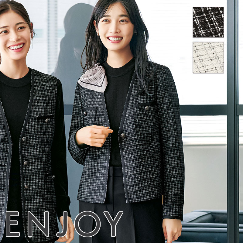 【楽天市場】事務服 ノーカラージャケット EAJ1000 ENJOY エンジョイ 事務服 フォーマル 受付 制服 ユニフォーム：バートル作業 ...