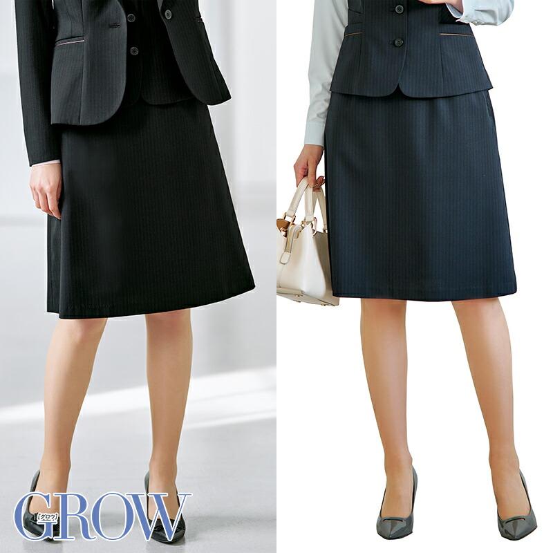 【楽天市場】事務服 Aラインスカート GSKL-2259 GROW グロウ SerVo サーヴォ フォーマル 事務員 受付 制服 オフィス ウェア：バートル作業ユニフォームいしまる