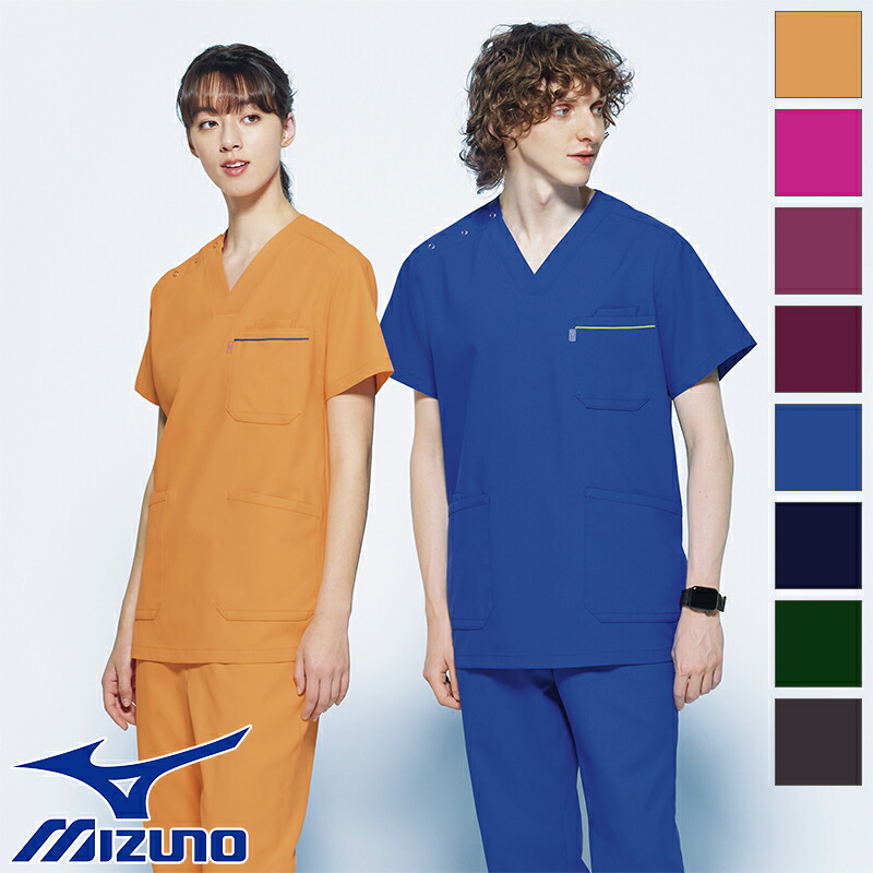 【楽天市場】白衣 ナースウェア スクラブ MZ-0018A ユニセックス 男女兼用 mizuno ミズノ 医療白衣 看護師 クリニック ユニフォーム：バートル作業ユニフォームいしまる