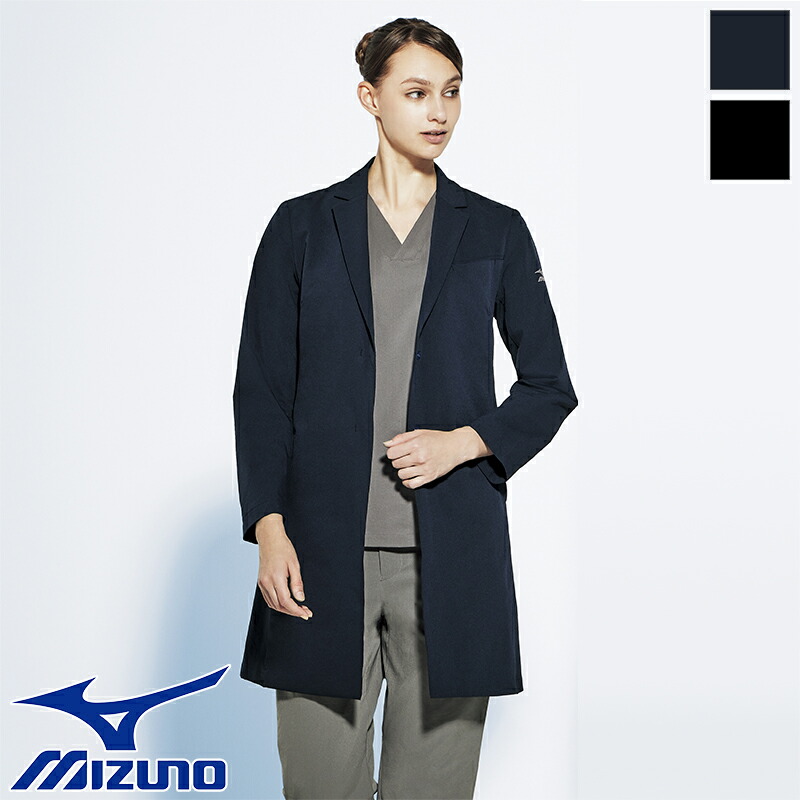 【楽天市場】白衣 長袖ドクターコート [女性用] MZ-0307 mizuno ミズノ 医療白衣 看護師 ナース 医師 ドクター クリニック ユニフォーム：バートル作業ユニフォームいしまる