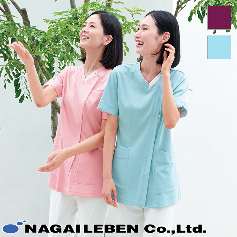 【楽天市場】白衣 ナースウェア スクラブ [女性用] BD-6132 Bright days ブライトデイズ Naway ナウェイ Seed℃ シードシー NAGAILEBEN ナガイレーベン ...