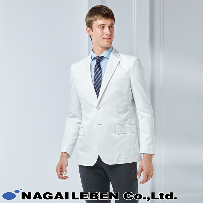 【楽天市場】白衣 ナースウェア テーラードジャケット [男性用] FD-4080 4D+ フォーディープラス Naway ナウェイ Seed℃ シードシー NAGAILEBEN ナガイレーベン ...