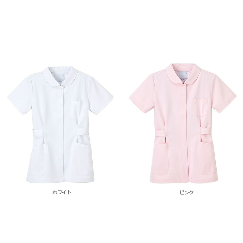 【楽天市場】白衣 チュニック [女性用] HO-1912Hospar Stat ホスパースタット Naway ナウェイ Seed℃ シードシー NAGAILEBEN ナガイレーベン 医療白衣 ...