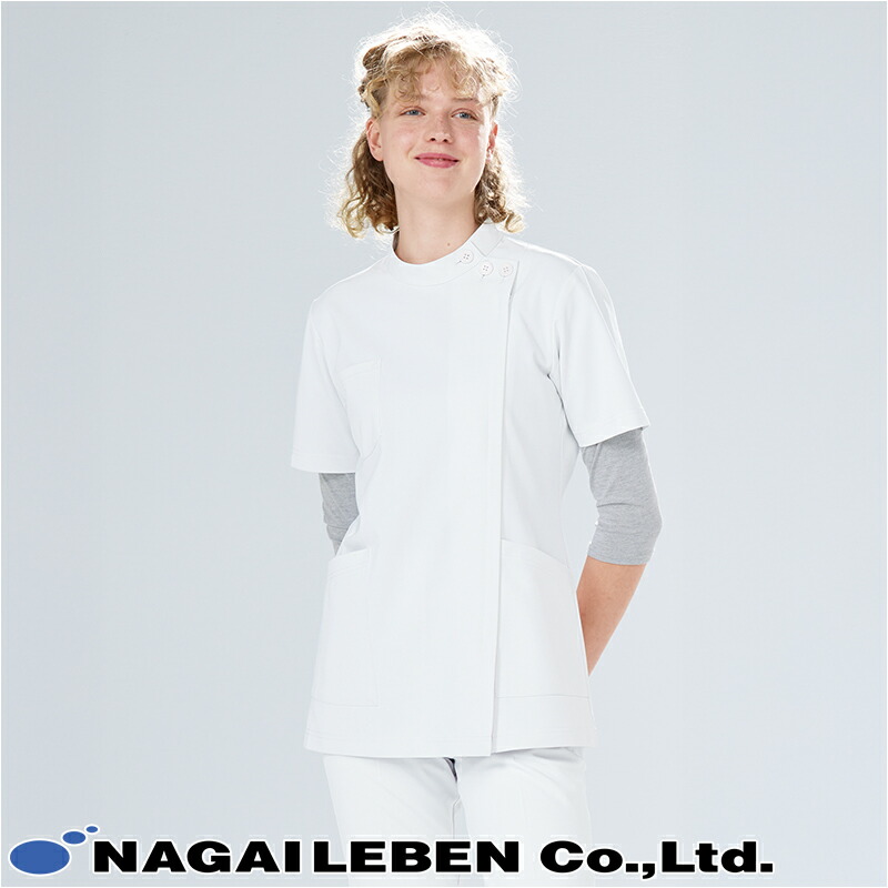 【楽天市場】白衣 横掛 半袖 [女性用] HO-4972 Hospar Stat ホスパースタット Naway ナウェイ Seed℃ シードシー NAGAILEBEN ナガイレーベン 医療白衣 ...