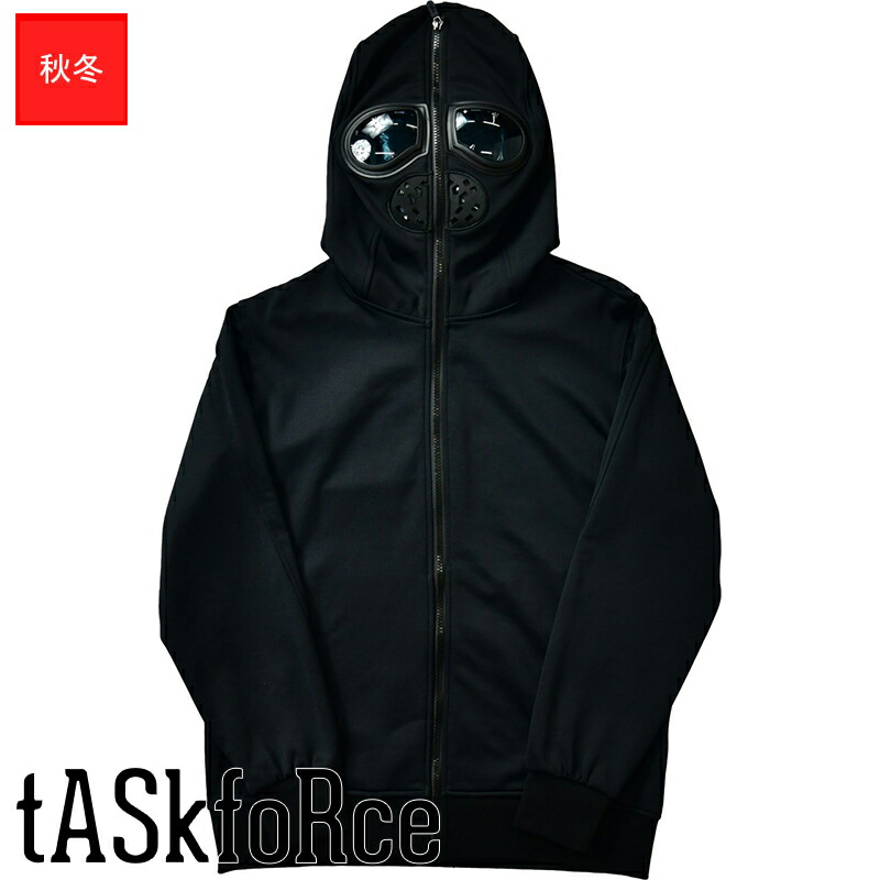 【楽天市場】作業服 【tASkfoRce】ニットフルフェイスパーカー 00308 [男女兼用] tASkfoRce タスクフォース 大川被服 作業着 ワークウェア 防寒服 防寒着：バートル作業 ...