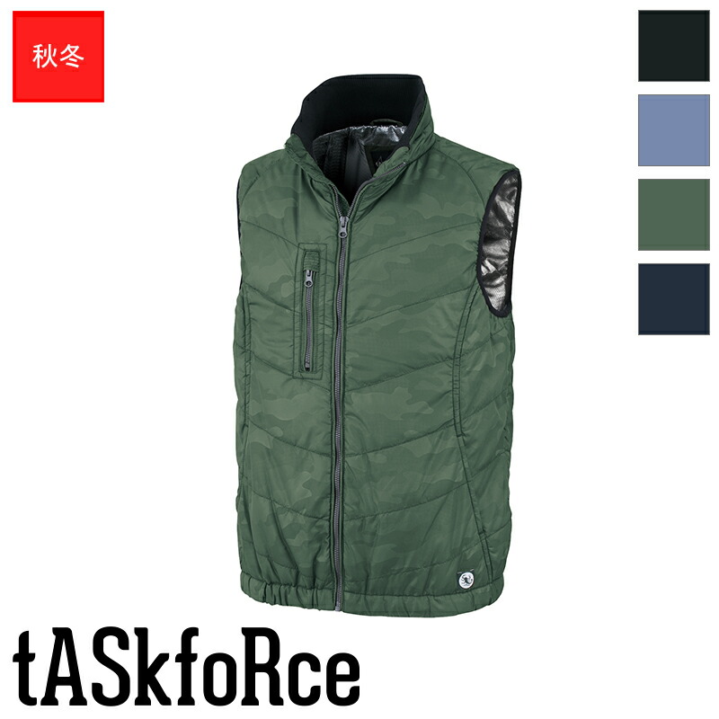 【楽天市場】作業服 1099シリーズ【tASkfoRce】タスクフォース 中綿ベスト 01099 tASkfoRce タスクフォース 大川被服 作業着 ワークウェア 防寒服 防寒着：バートル ...