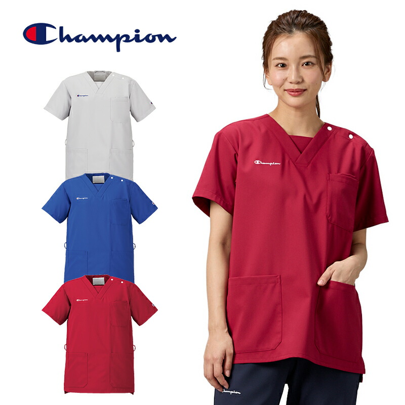 【楽天市場】白衣 スクラブ（男女兼用） HS-8121 HS-8122 HS-8123 Champion チャンピオン ONWARD ...