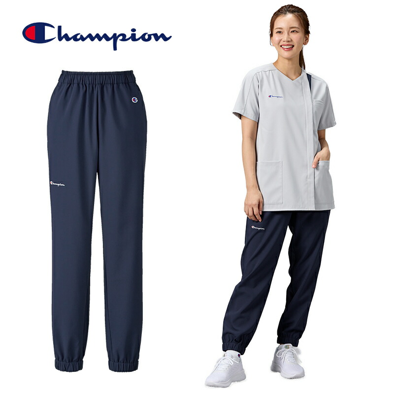 【楽天市場】白衣 スクラブ（男女兼用） HS-8121 HS-8122 HS-8123 Champion チャンピオン ONWARD ...