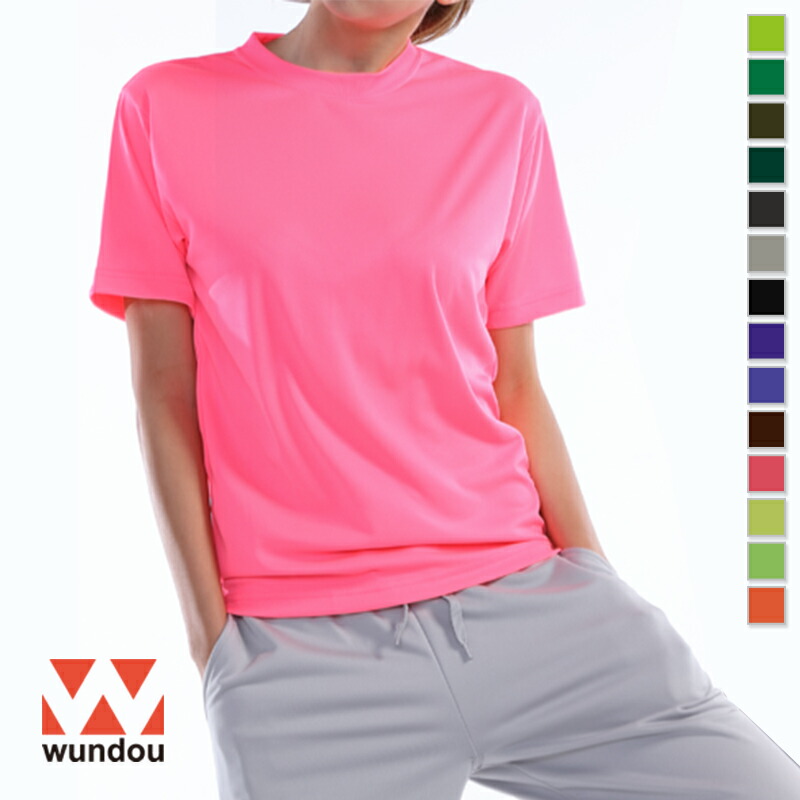 【楽天市場】ドライライトTシャツ P330 【S～4XL】 [男女兼用] wundou ウンドウ スポーツウェア トレーニングウェア：バートル作業ユニフォームいしまる