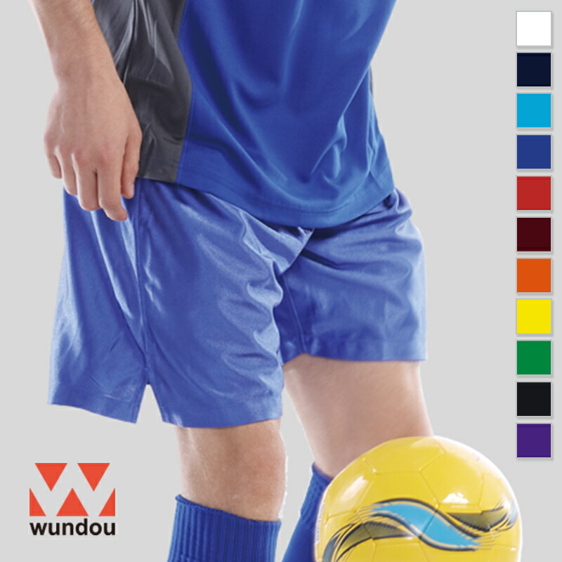 【楽天市場】【返品・交換不可】サッカーパンツ P8001 【S～XXL】 [男女兼用] wundou ウンドウ スポーツウェア トレーニングウェア：バートル作業ユニフォームいしまる