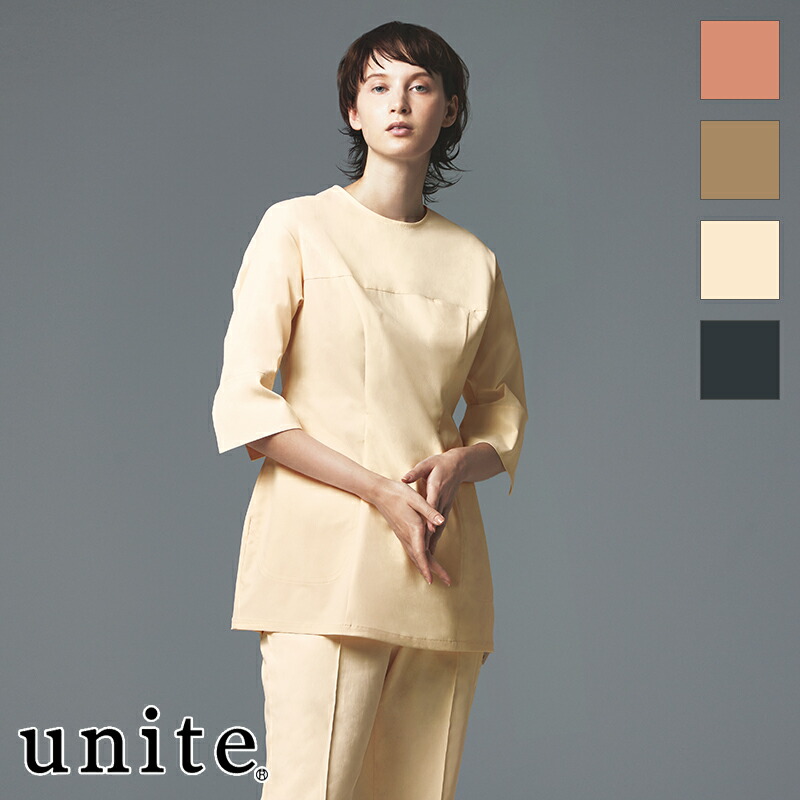 【楽天市場】白衣 トップス 七分袖 [女性用] DOM-0006 UNITE DIVISION OF ME unite ユナイト CHITOSE チトセ 医療白衣 看護師 ナース 医師 ...