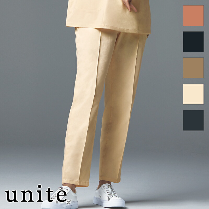 【楽天市場】白衣 イージーパンツ[女性用] DOM-0008 UNITE DIVISION OF ME unite ユナイト CHITOSE チトセ 医療白衣 看護師 ナース 医師 ドクター ...