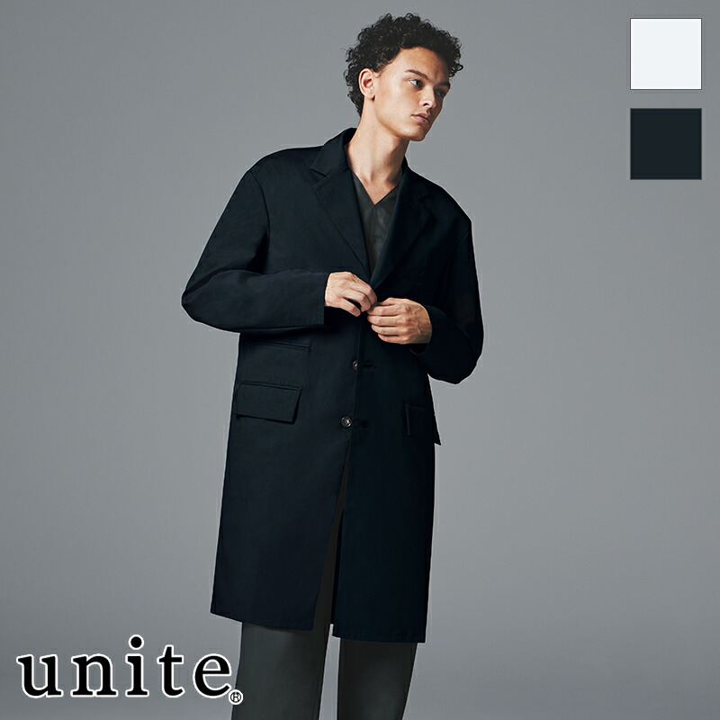 【楽天市場】白衣 ドクターコート 長袖 [男性用] DOM-0030 UNITE DIVISION OF ME unite ユナイト CHITOSE チトセ 医療白衣 看護師 ナース 医師 ...