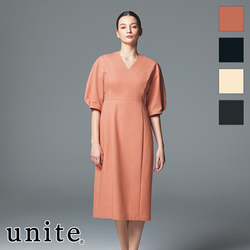 【楽天市場】白衣 ワンピース [女性用] DOM-0040 UNITE DIVISION OF ME unite ユナイト CHITOSE チトセ 医療白衣 看護師 ナース 医師 ドクター ...