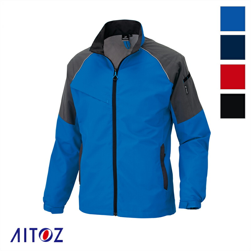 【楽天市場】作業服 長袖ジャケット AZ-10310 [男女兼用] AITOZ アイトス 作業着 ワークウェア 防寒服 作業ウエア：バートル作業ユニフォームいしまる