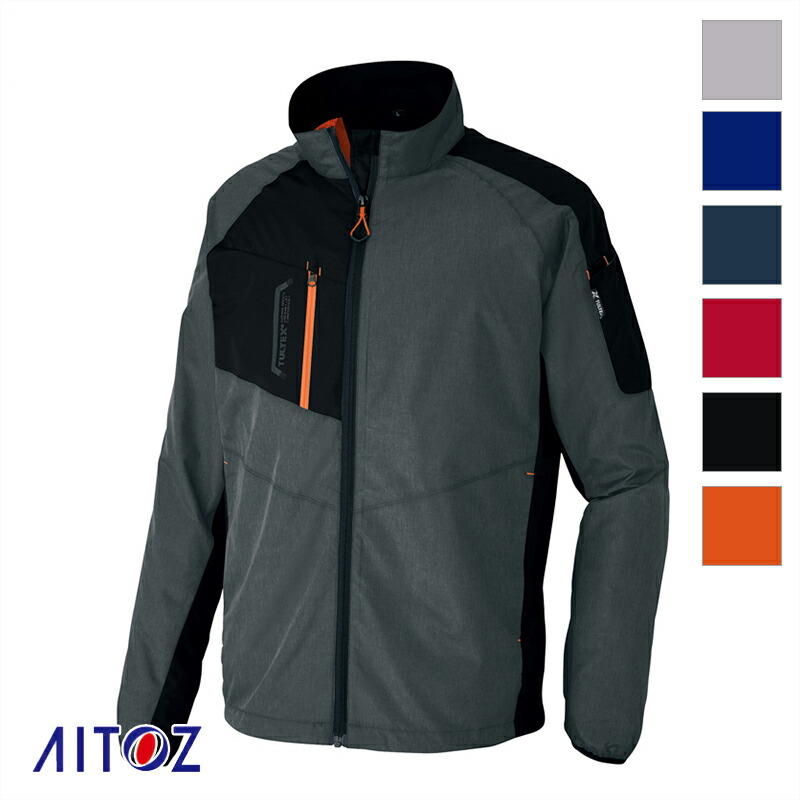 【楽天市場】作業服 裏メッシュジャケット AZ-50118 [男女兼用] AITOZ アイトス 作業着 ワークウェア 防寒服 作業ウエア：バートル作業ユニフォームいしまる