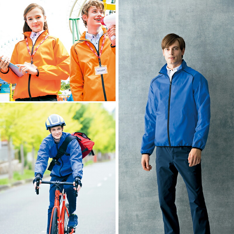 【楽天市場】【即日発送】作業服 裏メッシュブルゾン AZ-50119 [男女兼用]【4L-6L】 AITOZ アイトス 作業着 ワークウェア 防寒服 作業ウエア：ユニフォームいしまる