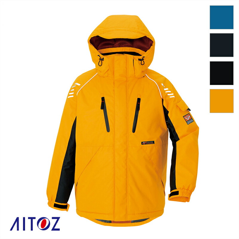 【楽天市場】作業服 防寒ジャケット AZ-6063[男女兼用]AITOZ アイトス 作業着 ワークウェア 作業ウエア 防寒服 防寒着：バートル作業ユニフォームいしまる