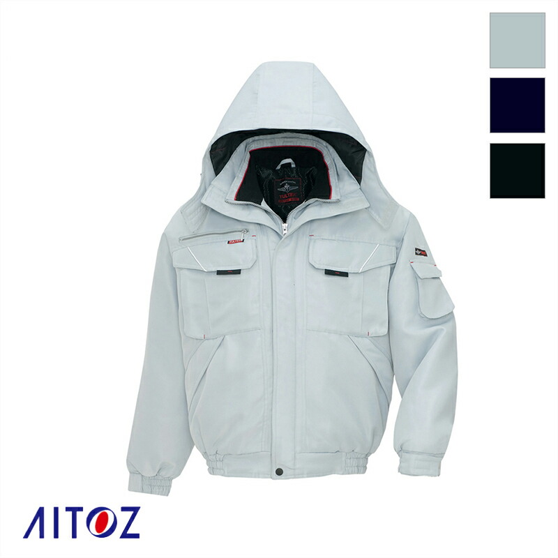 【楽天市場】作業服 防寒ブルゾン AZ-8461 [男女兼用]AITOZ アイトス 作業着 ワークウェア 作業ウエア 防寒服 防寒着：バートル作業ユニフォームいしまる