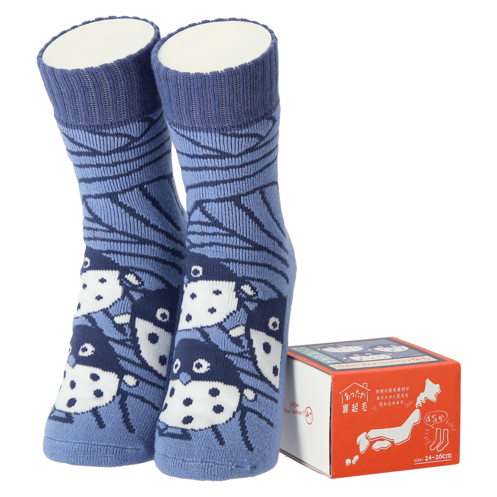 【楽天市場】あったか裏起毛ソックス 石川 ふぐ ブルー 【47Japan Rediscovery（47ジャパン・リディスカバリー）】【あったか靴下 冷えとり 靴下 あったかソックス ぽかぽか ...