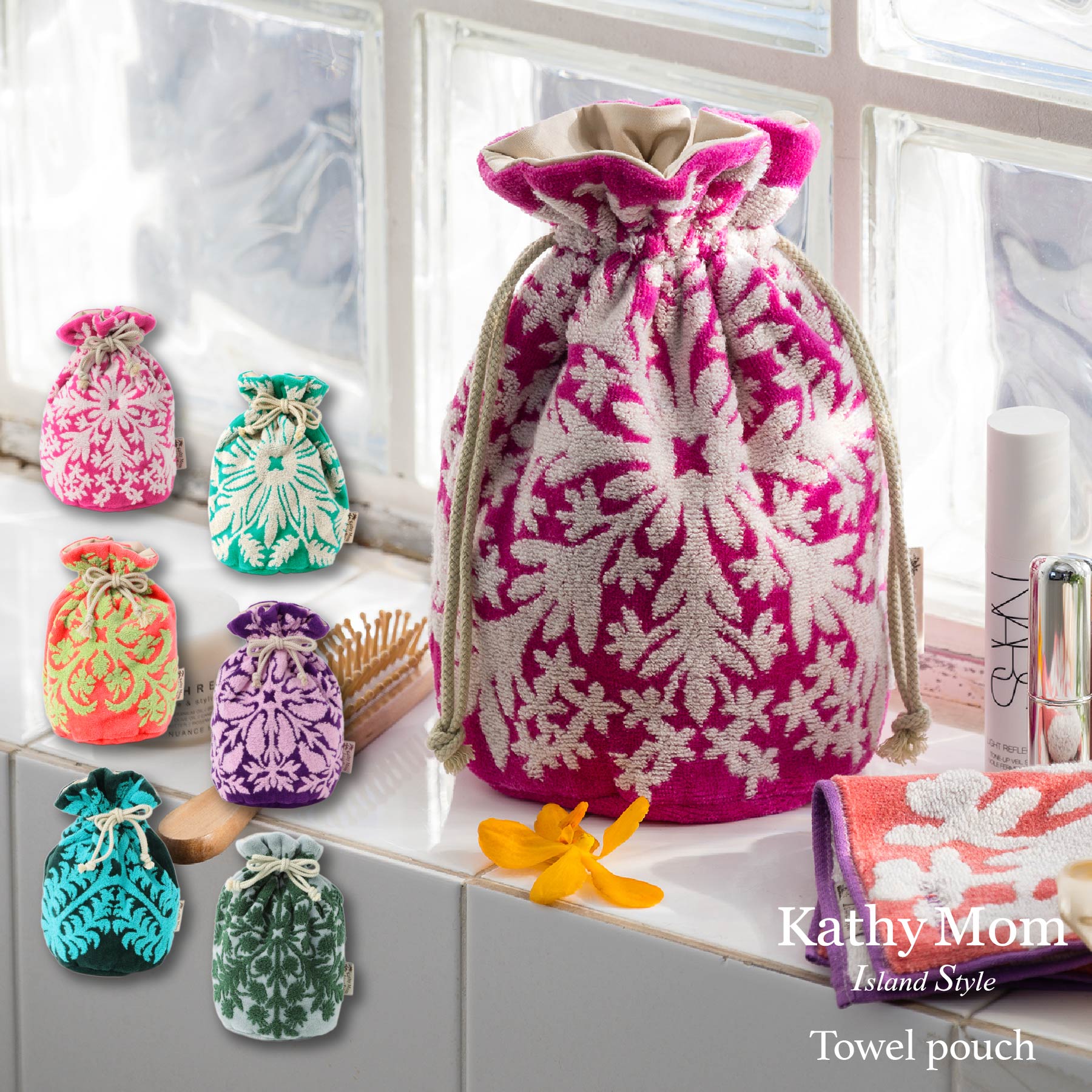 【楽天市場】【 キャシーマム 】 巾着ポーチ ハワイアンキルト柄 ノヘアシリーズ【2025新作】【 綿100％ 無撚糸 ハワイアン ギフト 内祝 おしゃれ かわいい スポーツ ...