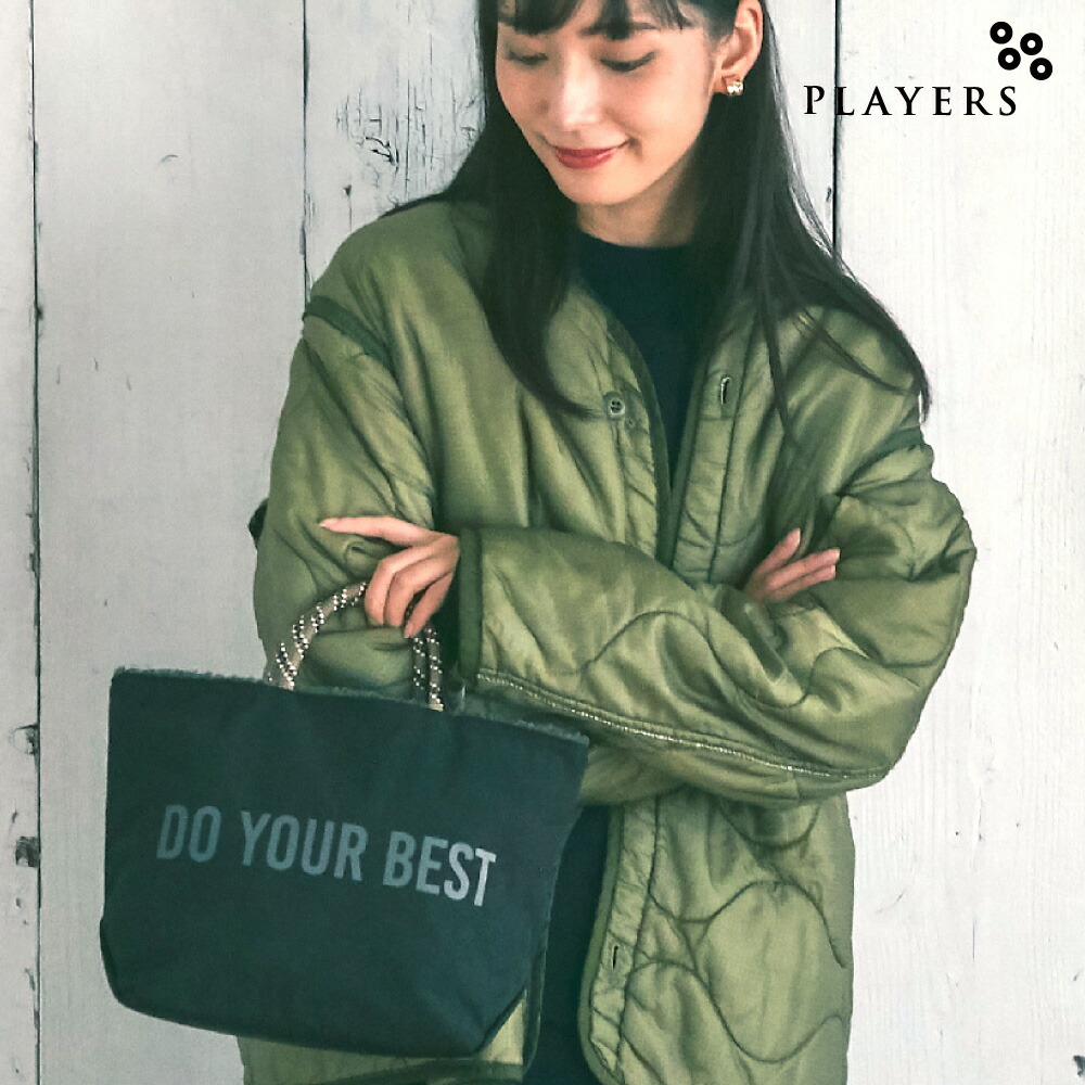 【楽天市場】〔アウトレット]【 プレイヤーズ 】ボアリバーシブルトートS：INTERMODE KAWABE 楽天市場店