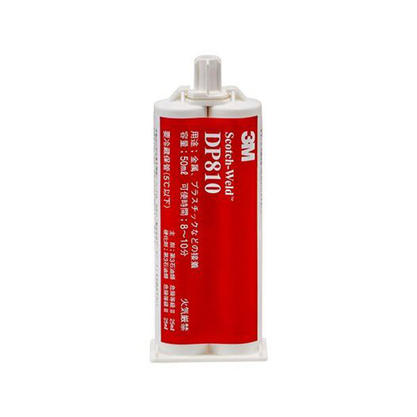 【楽天市場】3M(スリーエム) EPX接着剤 [DP-810 48.5ml] 【5℃保管】：ISM