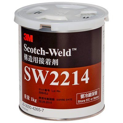 【楽天市場】3M スコッチェルド 一液加熱硬化型接着剤 [SW2214 1kg]【冷蔵保管】 (スリーエム)：ISM