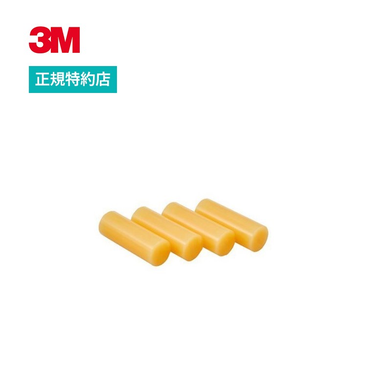 【楽天市場】[3762 PG] スコッチェルド ホットメルト接着剤 5kg 3M ( スリーエム )3762 PG：ISM【3M正規特約店】