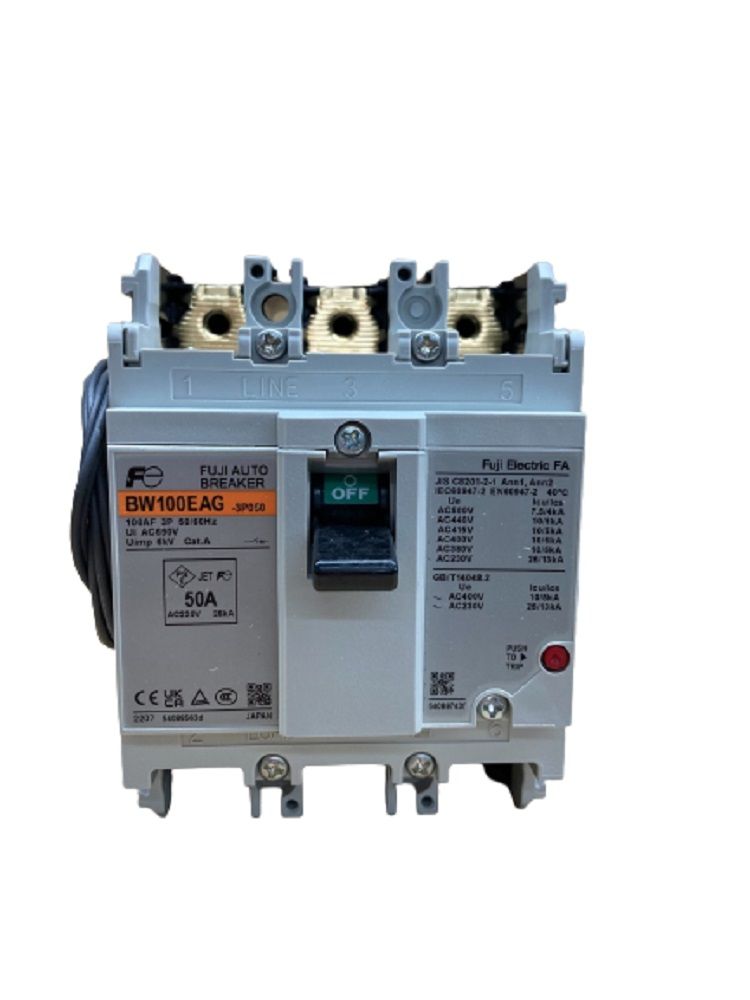 【楽天市場】【返品可 保証有】 ブレーカ BWシリーズ MAX AC500V BW100EAG 3P 50A：電材センタ一成