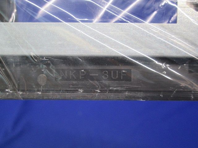 【楽天市場】NKシリーズ配線器具 NKシリーズプレート 1連用3口プレート ソフトブラック NKP-3UF-SB：電材センタ一成