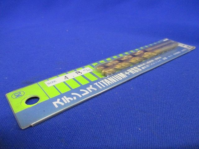 【楽天市場】ドリル ステンレス TITANIUM+HSS 2本入 4.8m/m-02：電材センタ一成