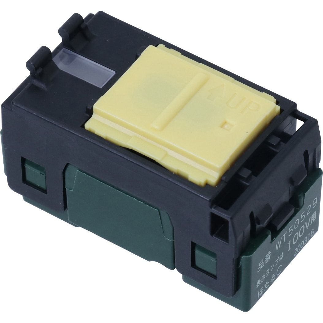 【楽天市場】コスモシリーズワイド21埋込ほたる WT50529：電材センタ一成