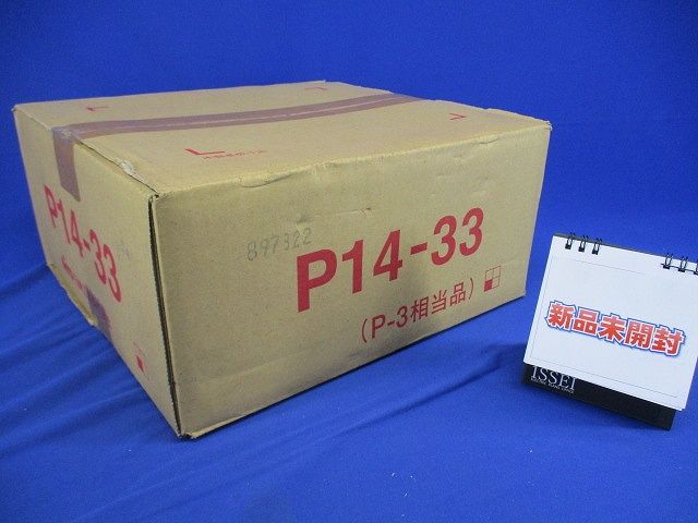 【楽天市場】【返品可 保証有】 プラボックス 片扉 ホワイト P14-33：電材センタ一成