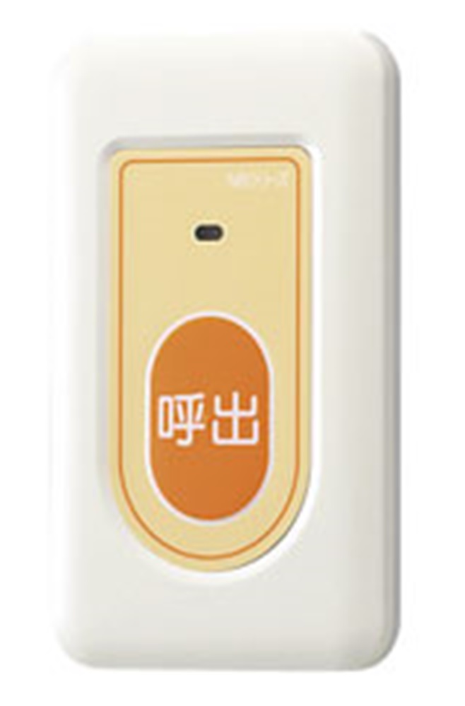 【楽天市場】呼出押ボタン トイレ・浴室用 NBR-7WA：電材センタ一成